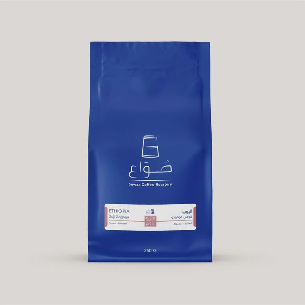 Suwaa Ethiopia Guji Gogogu 250g - Filter | بن إثيوبيا غوجي – DrBaristakw